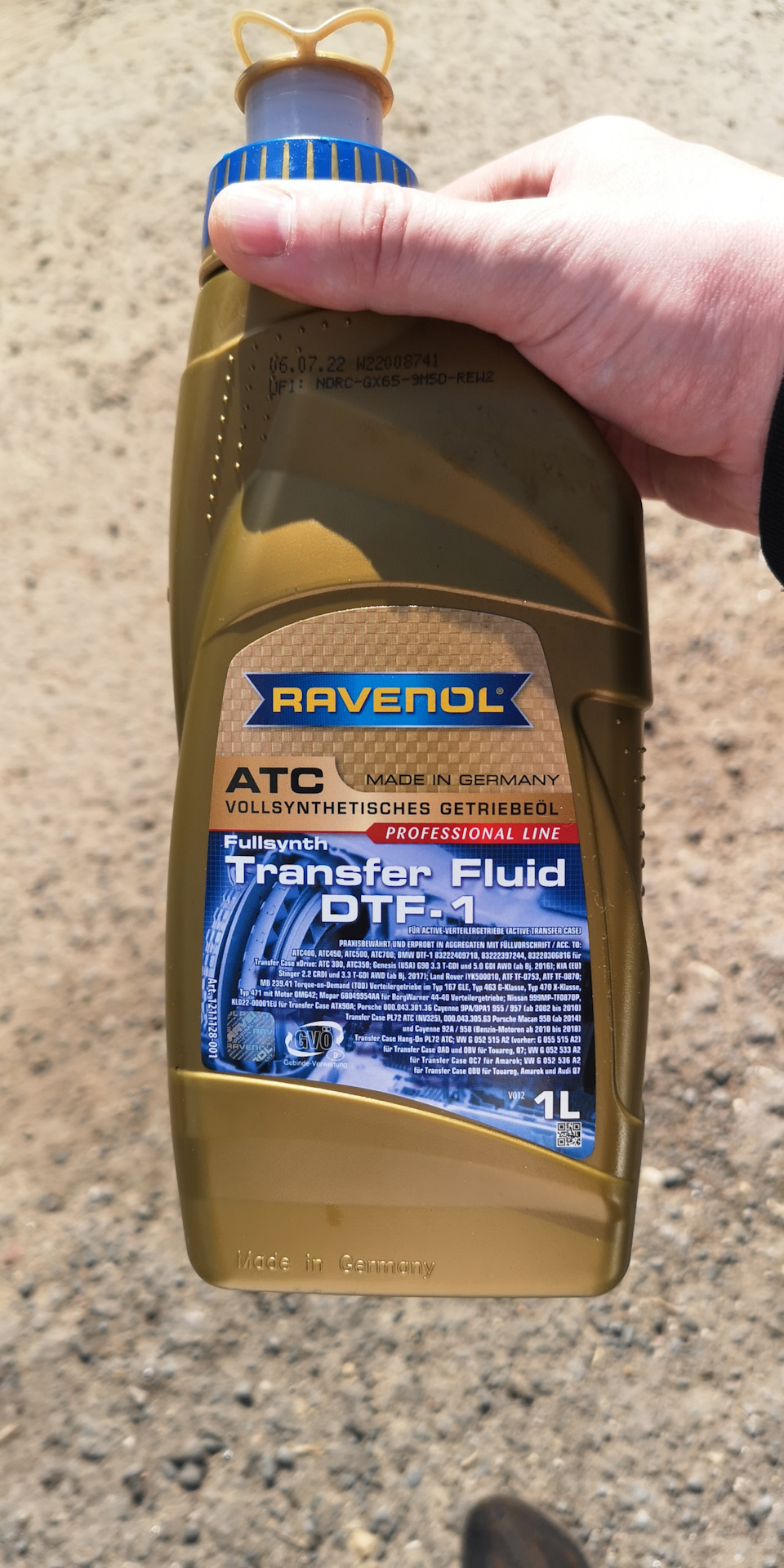 § 356. ТО 306101 – Раздатка Ravenol DTF-1 (1211128-001), редуктора ...