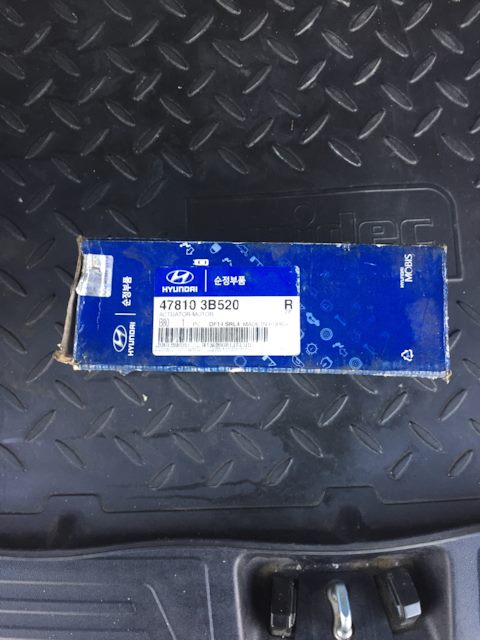 478103B520 ПРИВОД БЛОКИРОВКИ ДИФФЕРЕНЦИАЛА, 15ВТ KIA HYUNDAI | Запчасти ...