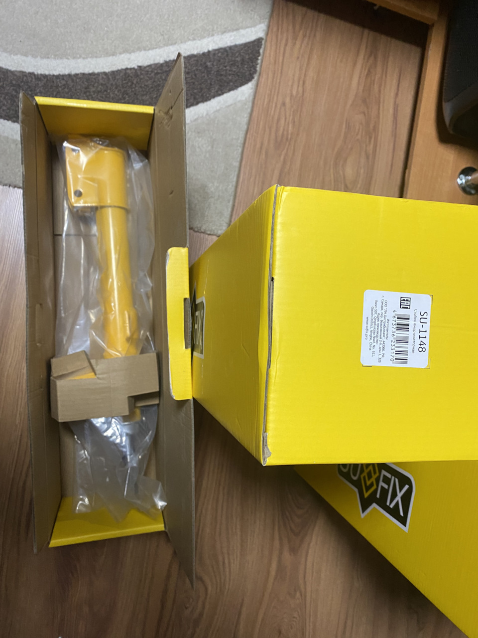 Амортизаторы sufix — Renault Duster (1G), 2 л, 2012 года | просто так | DRIVE2