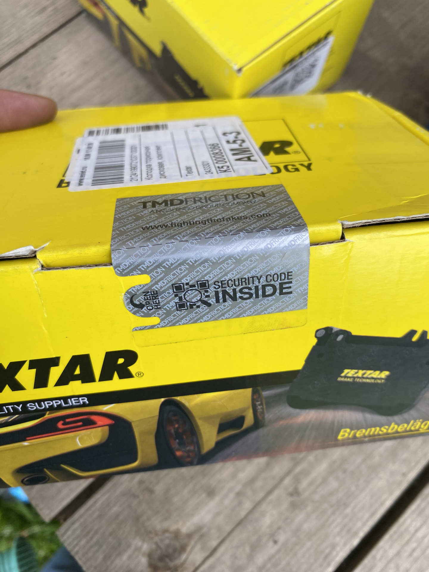 Замена колодок и сайлентблоков — Volkswagen Tiguan (1G), 1,4 л, 2012 года | визит на сервис | DRIVE2