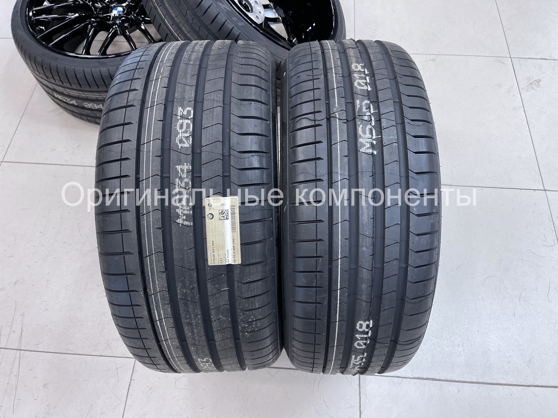 Комплект летних колес для BMW 6 G32 и BMW 7 G11. Летние колеса 650M ...