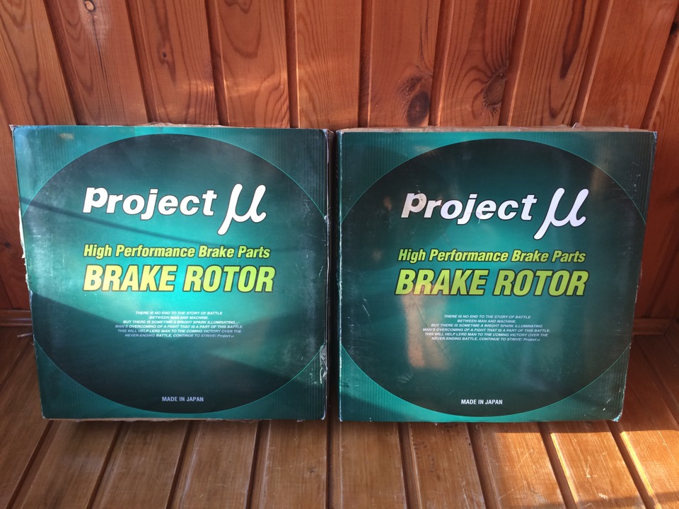 Тормозные диски Project Mu — Honda Accord (7G), 2,4 л, 2007 года ...