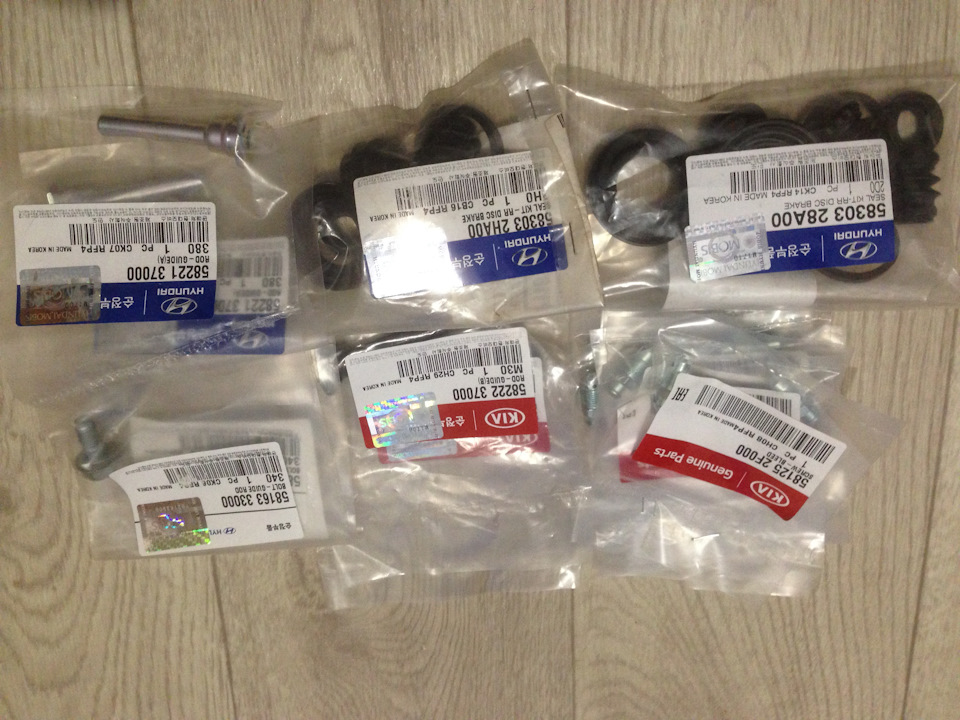 5822237000 ПАЛЕЦ ТОРМОЗНОГО СУППОРТА, СПОСОБ ИЗГОТОВЛЕНИЯ ...