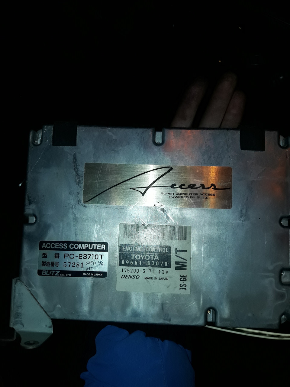 Ищу BLITZ ECU — Toyota Altezza, 2,5 л, 1999 года | электроника | DRIVE2