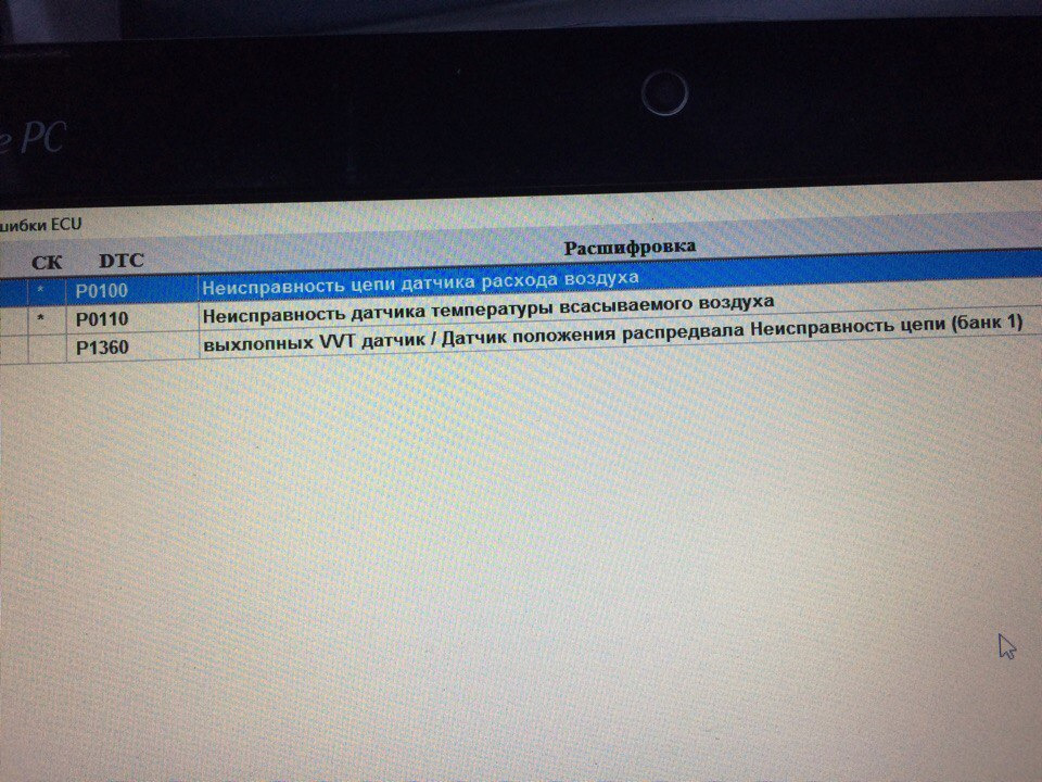 #34. Ребилд тормозов и замена ступичных вкруг. — Toyota Altezza, 2 л ...
