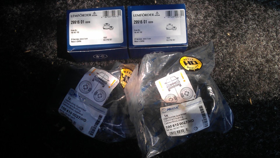 сайленблоки передних рычагов — Volkswagen Caddy (3G), 1,9 л, 2005 года ...