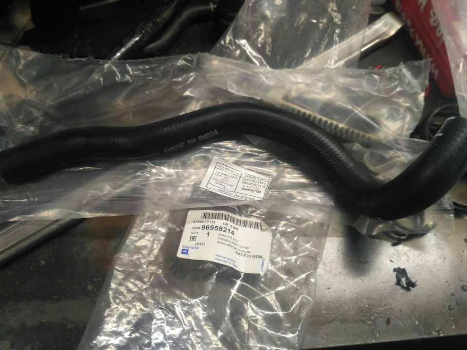 96958214 Шланг отопителя салона GM | Запчасти на DRIVE2