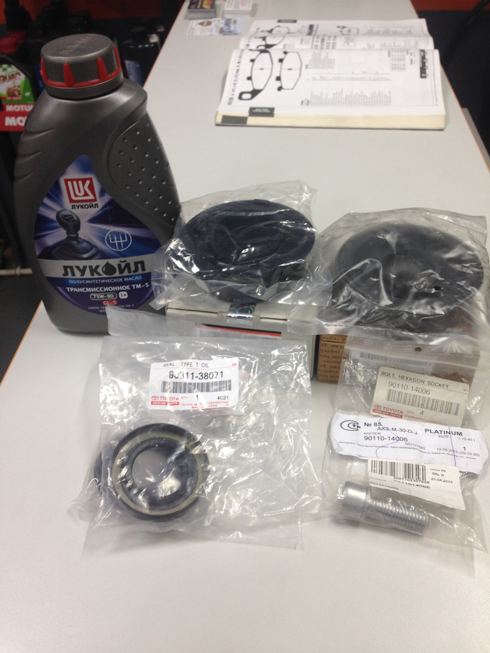 9031138071 Сальник привода 36.3X63.15X10X16.6 TOYOTA LEXUS | Запчасти ...