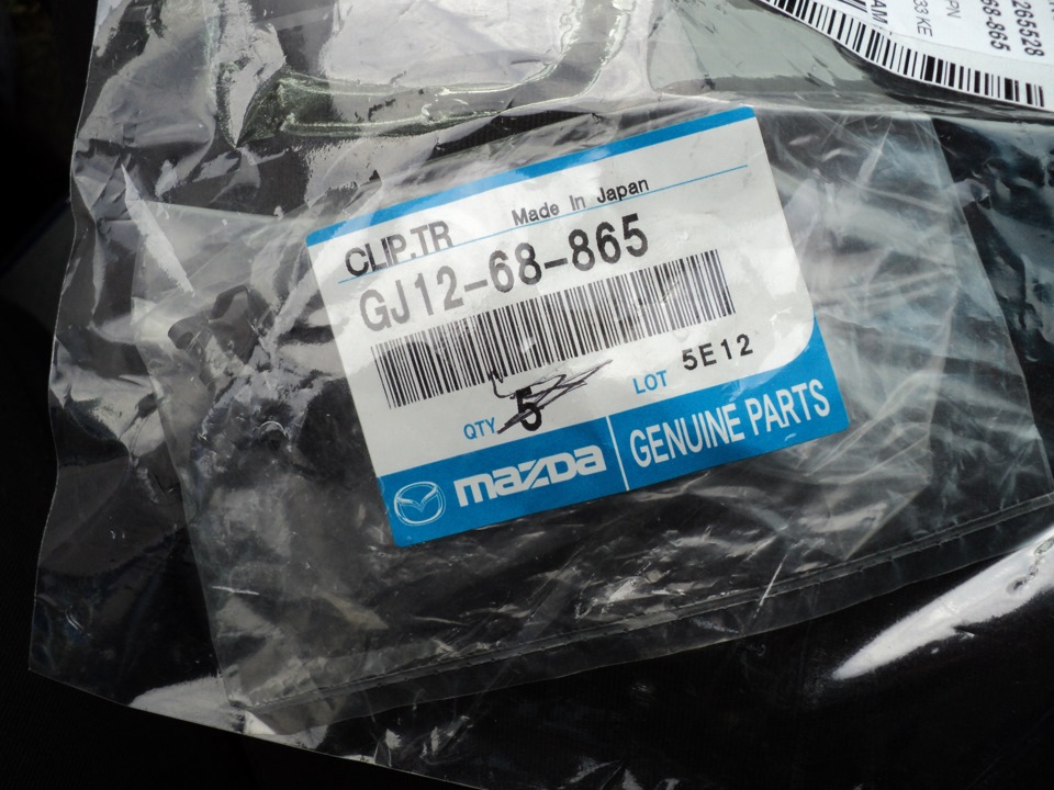 64.Новости последнего месяца — Mazda Familia (BJ), 1,5 л, 2002 года ...