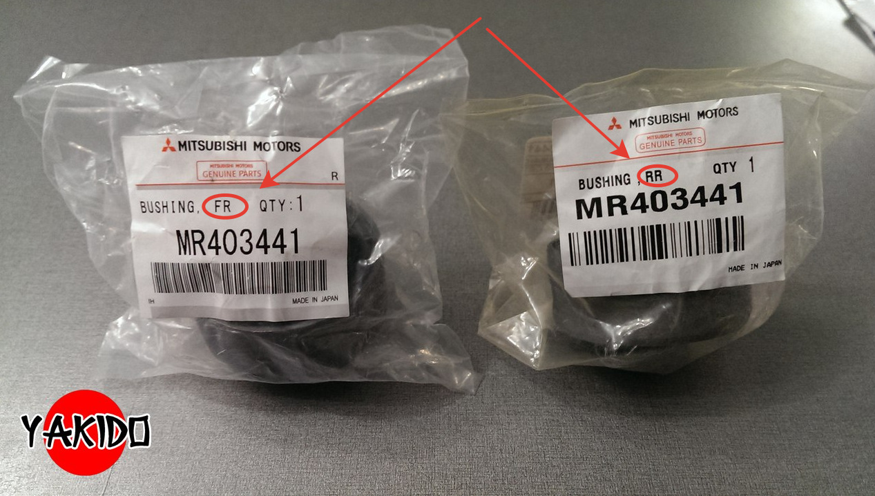 Сайлент MR403441 на 9-й LANCER — ПАЛЕВО! — YAKIDO на DRIVE2