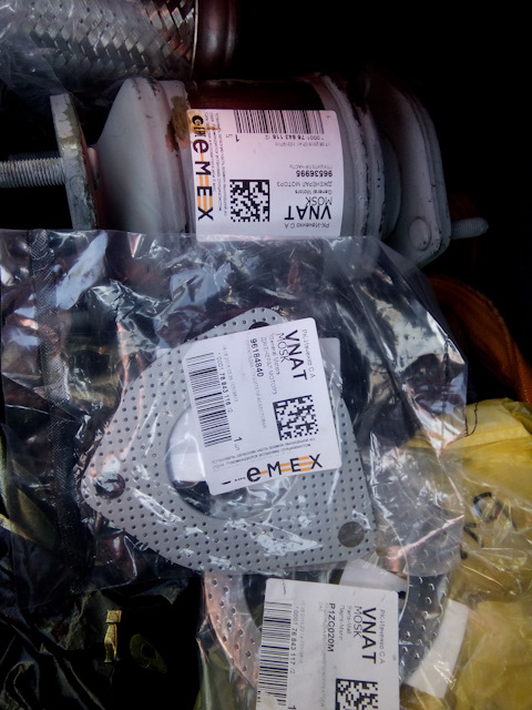 96184840 Прокладка приемной трубы 1,5 DOHC GM | Запчасти на DRIVE2