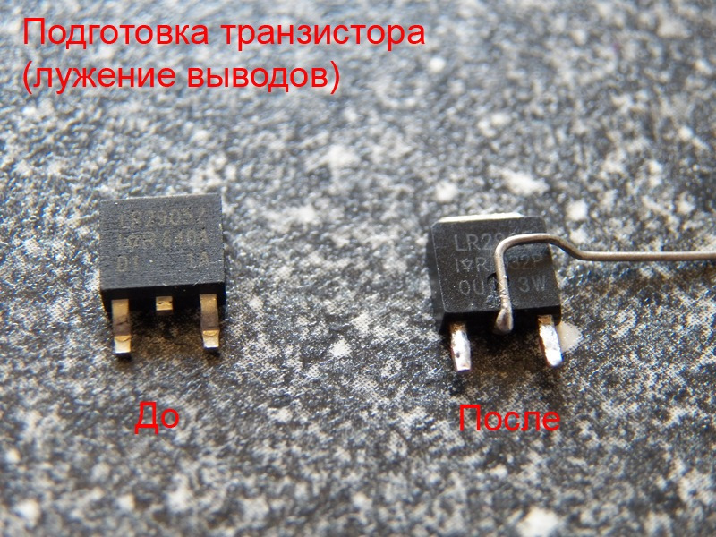 p1630 — Opel Vectra B, 2 л, 1998 года | поломка | DRIVE2