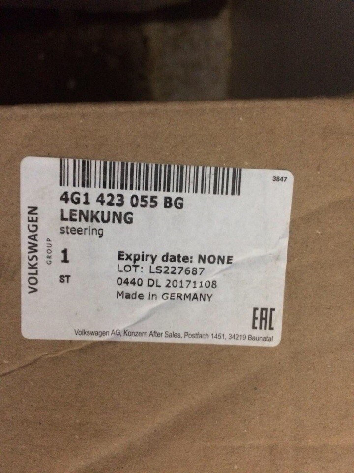 4G1423055BG VAG | Запчасти на DRIVE2