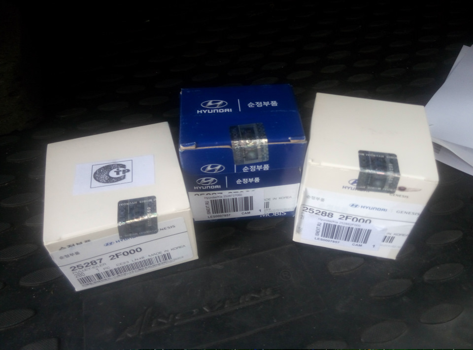 2528727060 ШКИВ НАТЯЖИТЕЛЯ РЕМНЯ ГРМ KIA HYUNDAI | Запчасти на DRIVE2