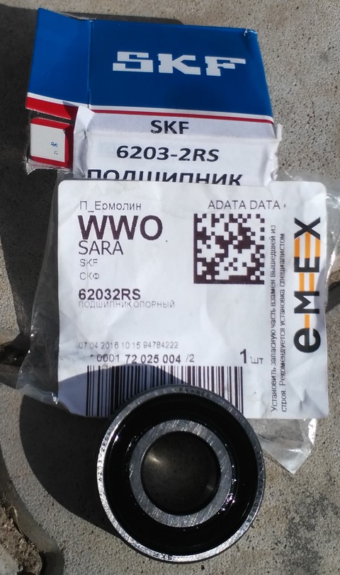 62032RS Подшипник 40х17х12, шариковый в металле KOYO | Запчасти на DRIVE2