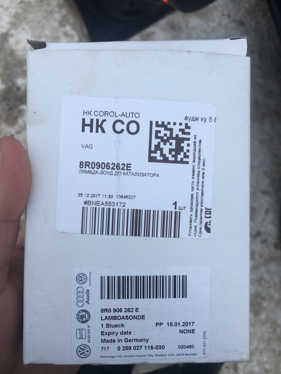 Вопрос закрыт! Лямбда до катализатора — Audi Q5 (1G), 2 л, 2014 года ...