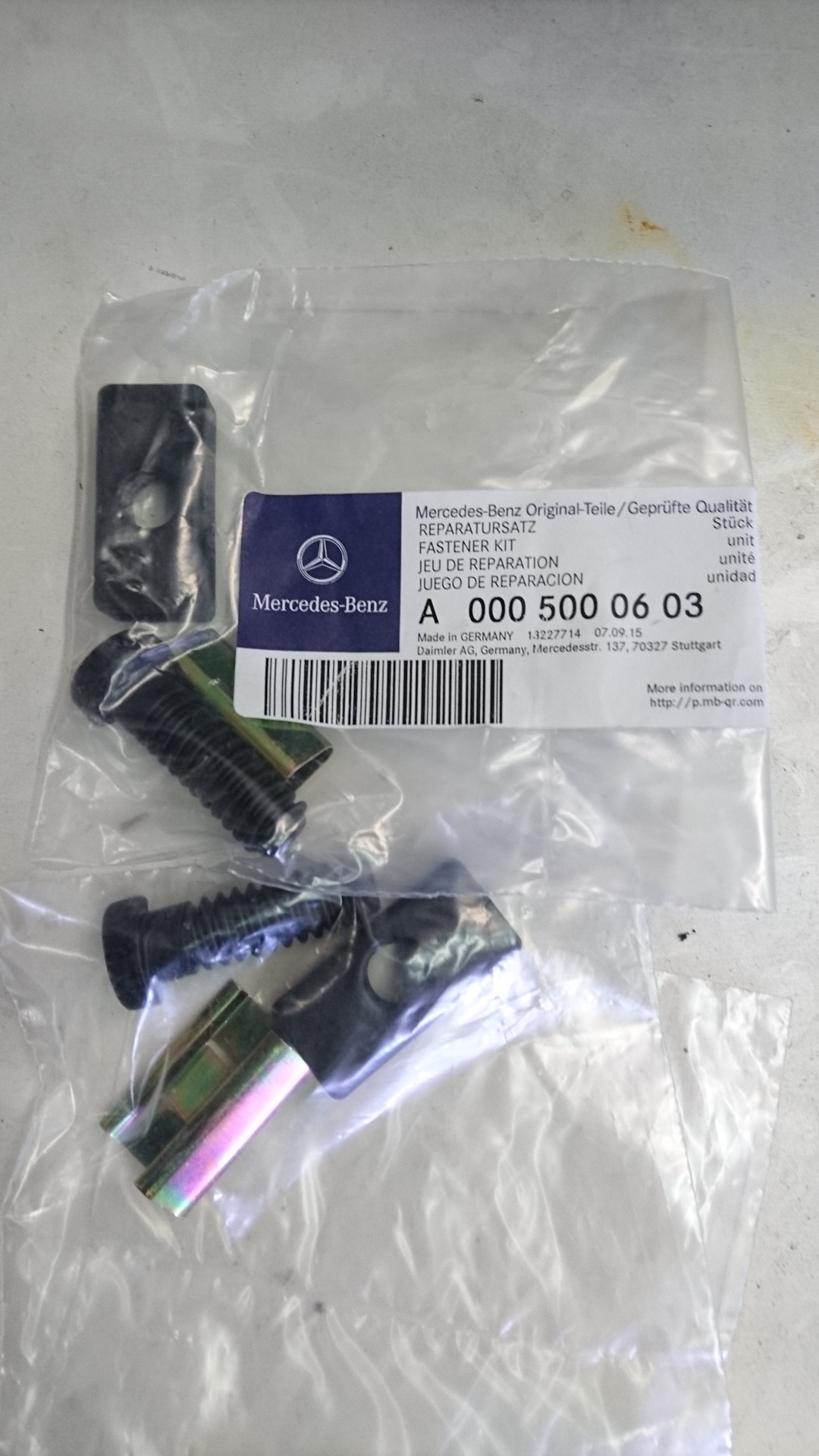 Всего понемногу… — Mercedes-Benz S-Class (W140), 5 л, 1998 года ...