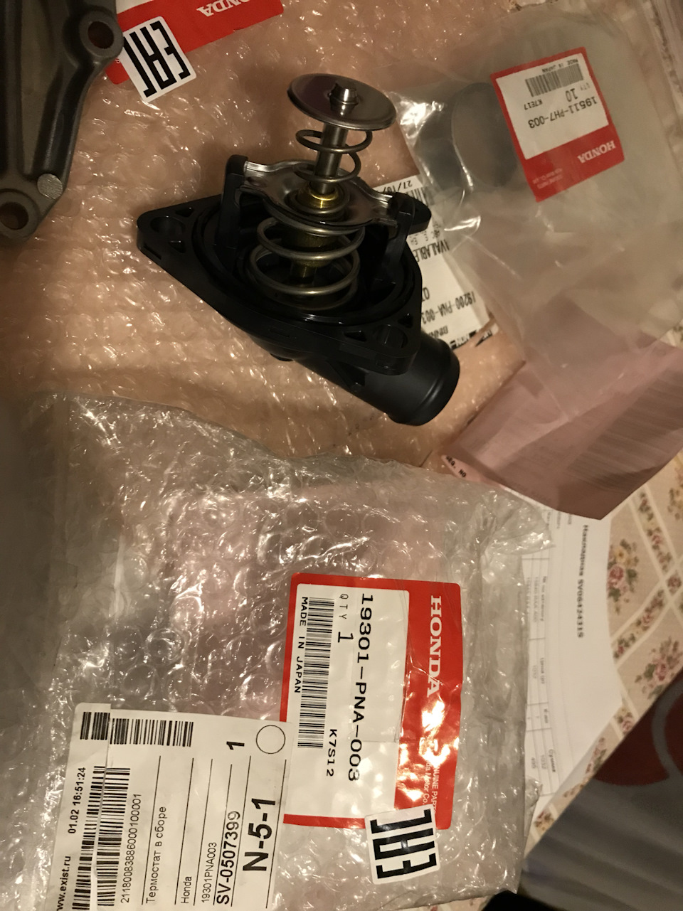 Купил маленько запчастей. — Honda CR-V (RD4/RD5/RD6/RD7), 2,4 л, 2002 ...