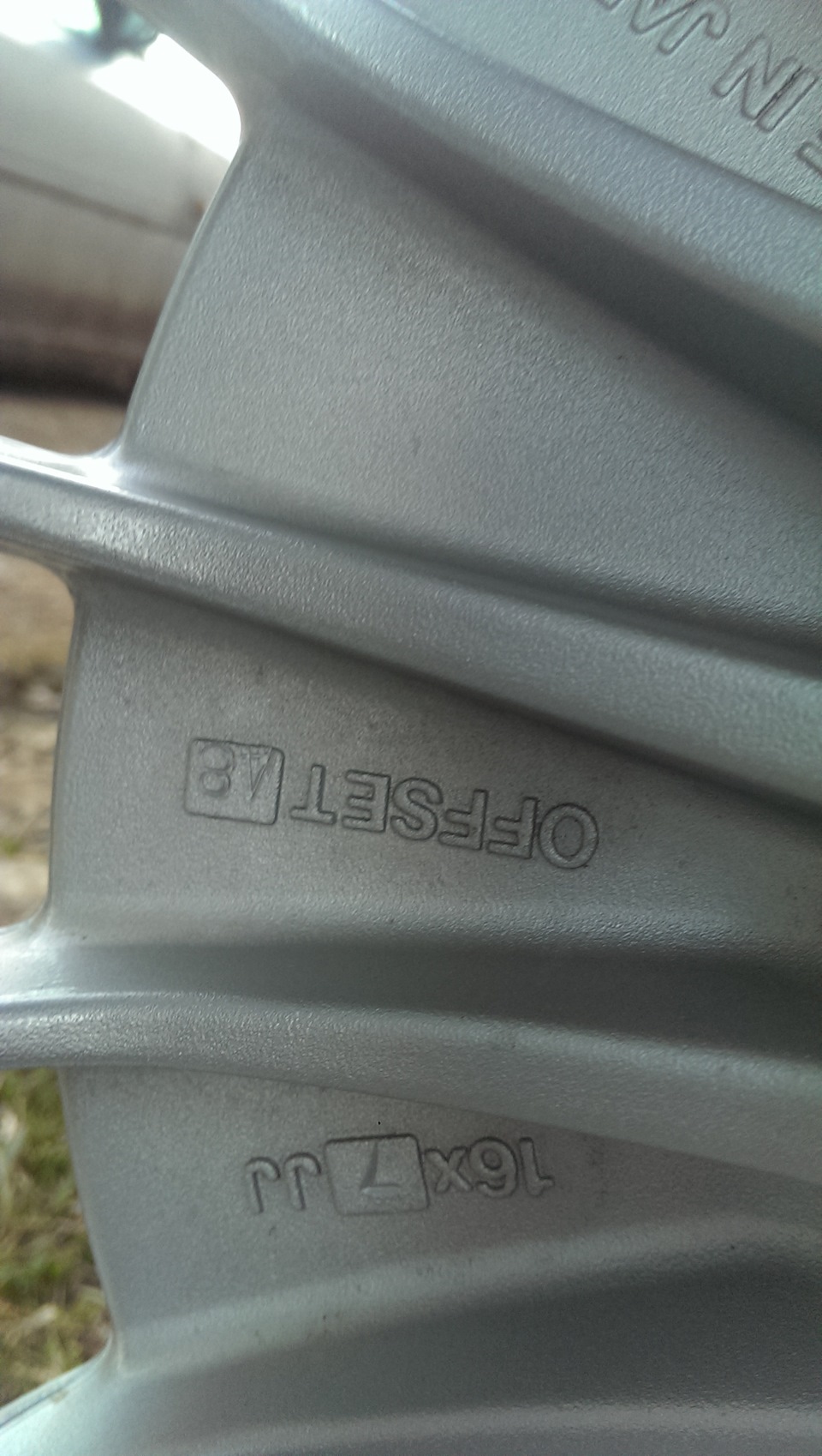 Drag Fortran Valkyrie в моих руках ) — Hyundai Getz, 1,6 л, 2004 года ...