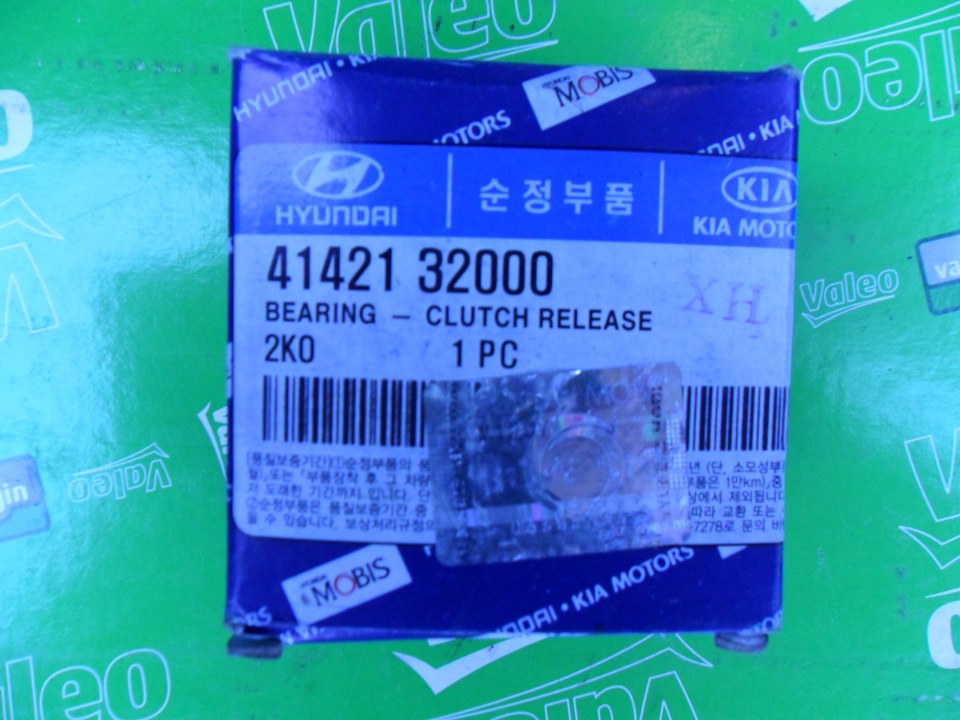 Сцепление — Hyundai Accent (2G), 1,5 л, 2006 года | визит на сервис ...