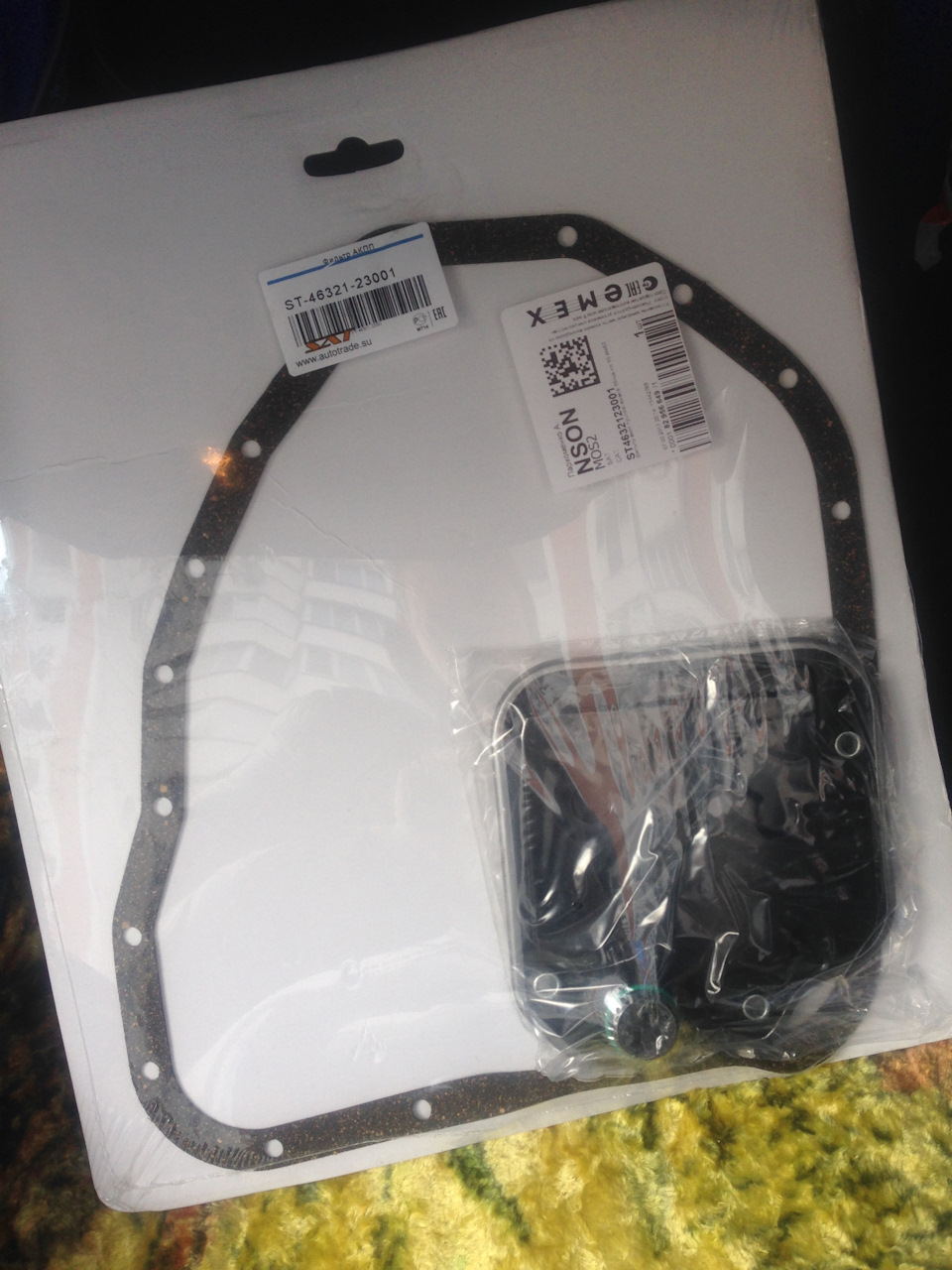 ST4632123001 Фильтр АКПП HYUNDAI SOLARIS 10-/KIA RIO 10- ST-46321-23001 ...