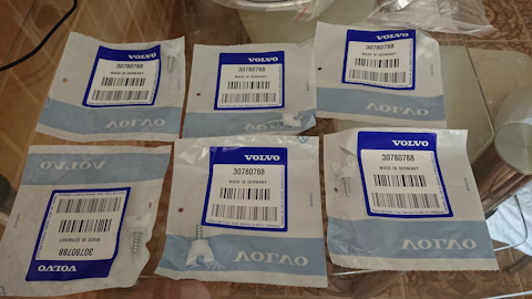 30780788 Барашковый винт Volvo | Запчасти на DRIVE2