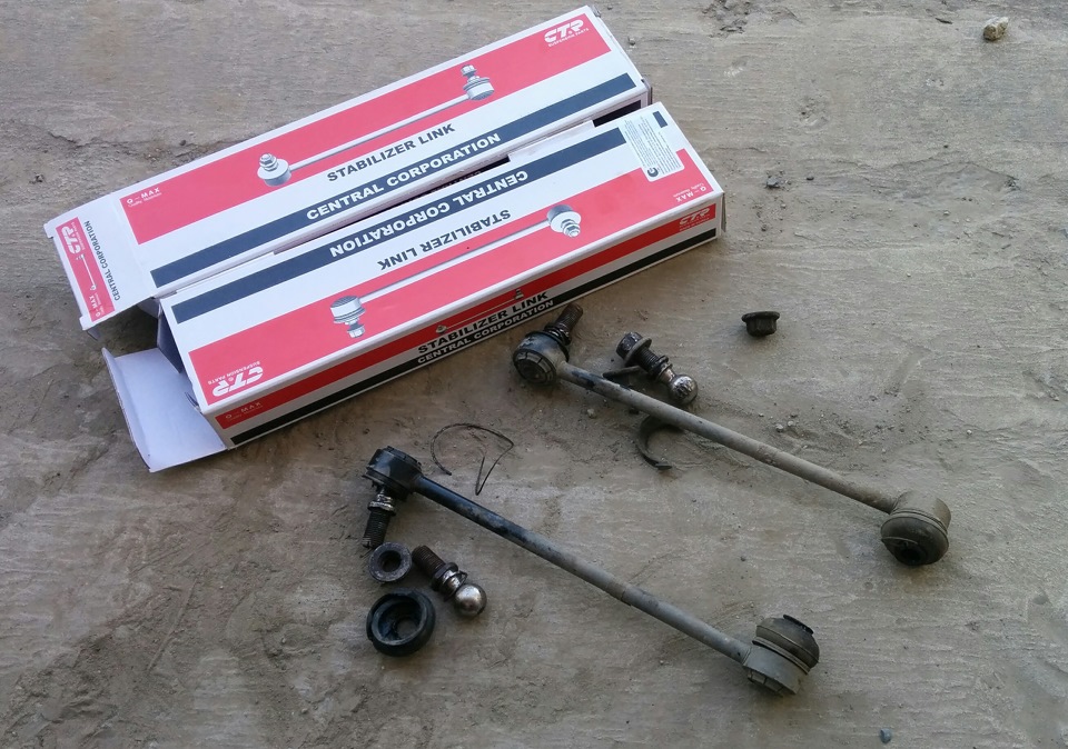 Стойки стабилизатора и ступичный подшипник — KIA Ceed SW (1G), 1,6 л ...