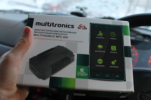 MPC800 Бортовой компьютер Multitronics MPC-800 MULTITRONICS | Запчасти на DRIVE2