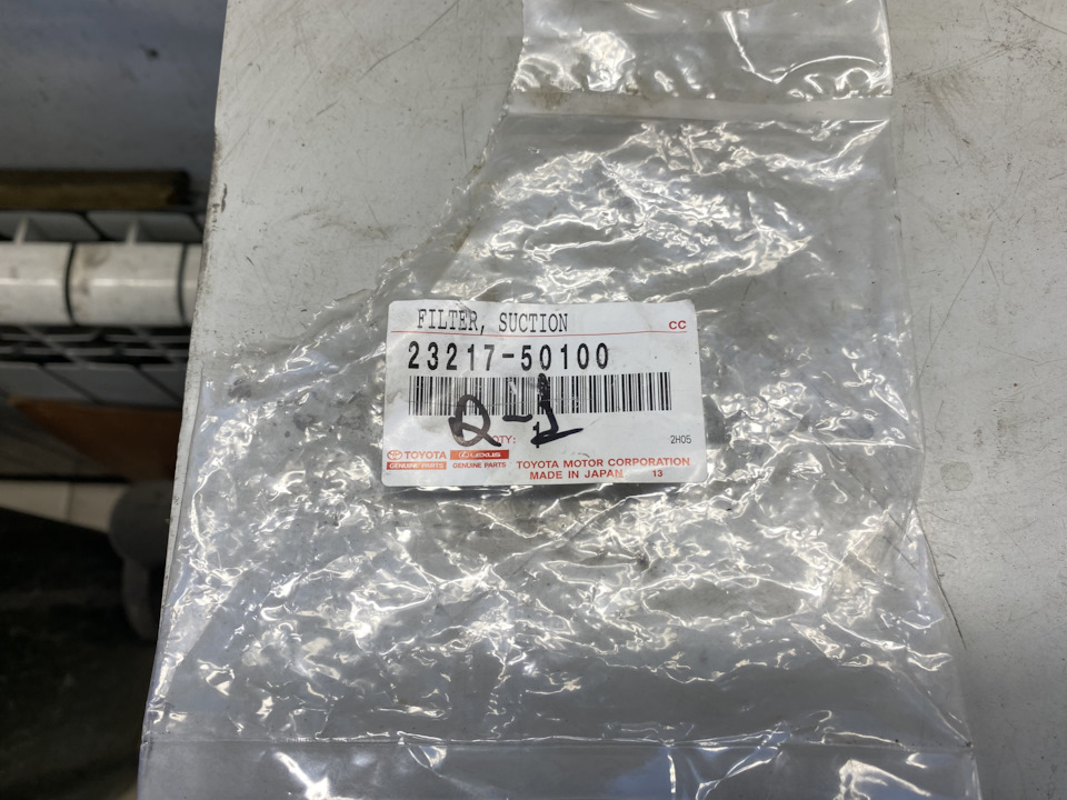 Замена тормозных трубок. — Toyota Land Cruiser Prado 120-series, 4 л ...