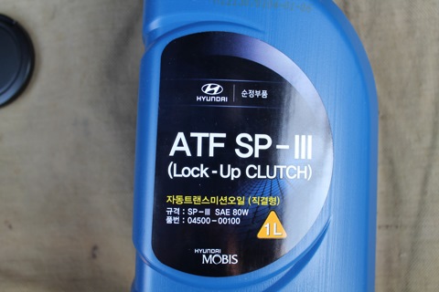 0450000100 МАСЛО ТРАНСМИССИОННОЕ МИНЕРАЛЬНОЕ, МАРКИ "ATF SP III" KIA ...