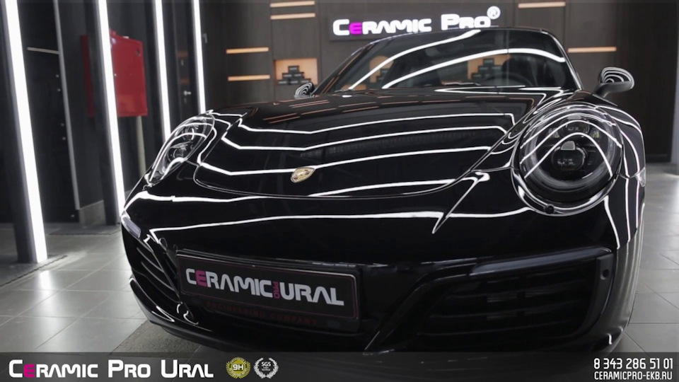 Видеоотчёт защиты автомобиля Porsche 911 в центре Ceramic Pro Ural — CeramicPro Ural на DRIVE2
