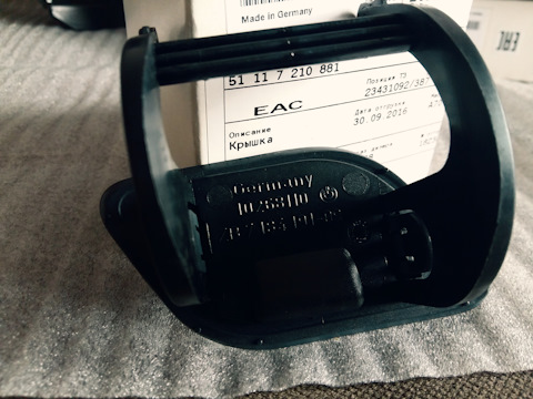 51117210881 Крышка BMW | Запчасти на DRIVE2