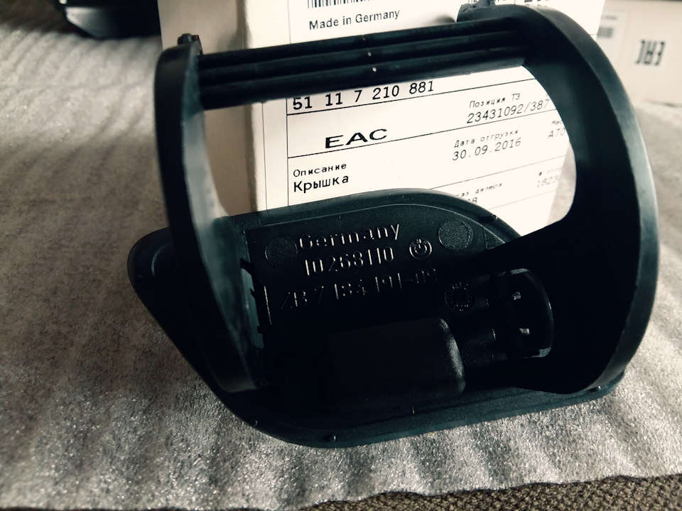 51117210881 Крышка BMW | Запчасти на DRIVE2