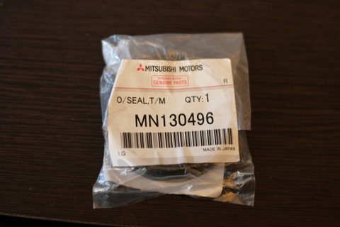 MN130496 Сальник полуоси передней Mitsubishi | Запчасти на DRIVE2