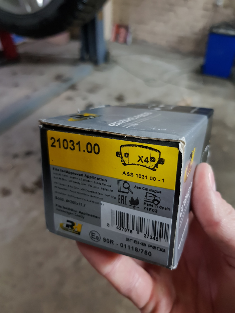 Замена передних и задних тормозных колодок Road House — Volkswagen ...