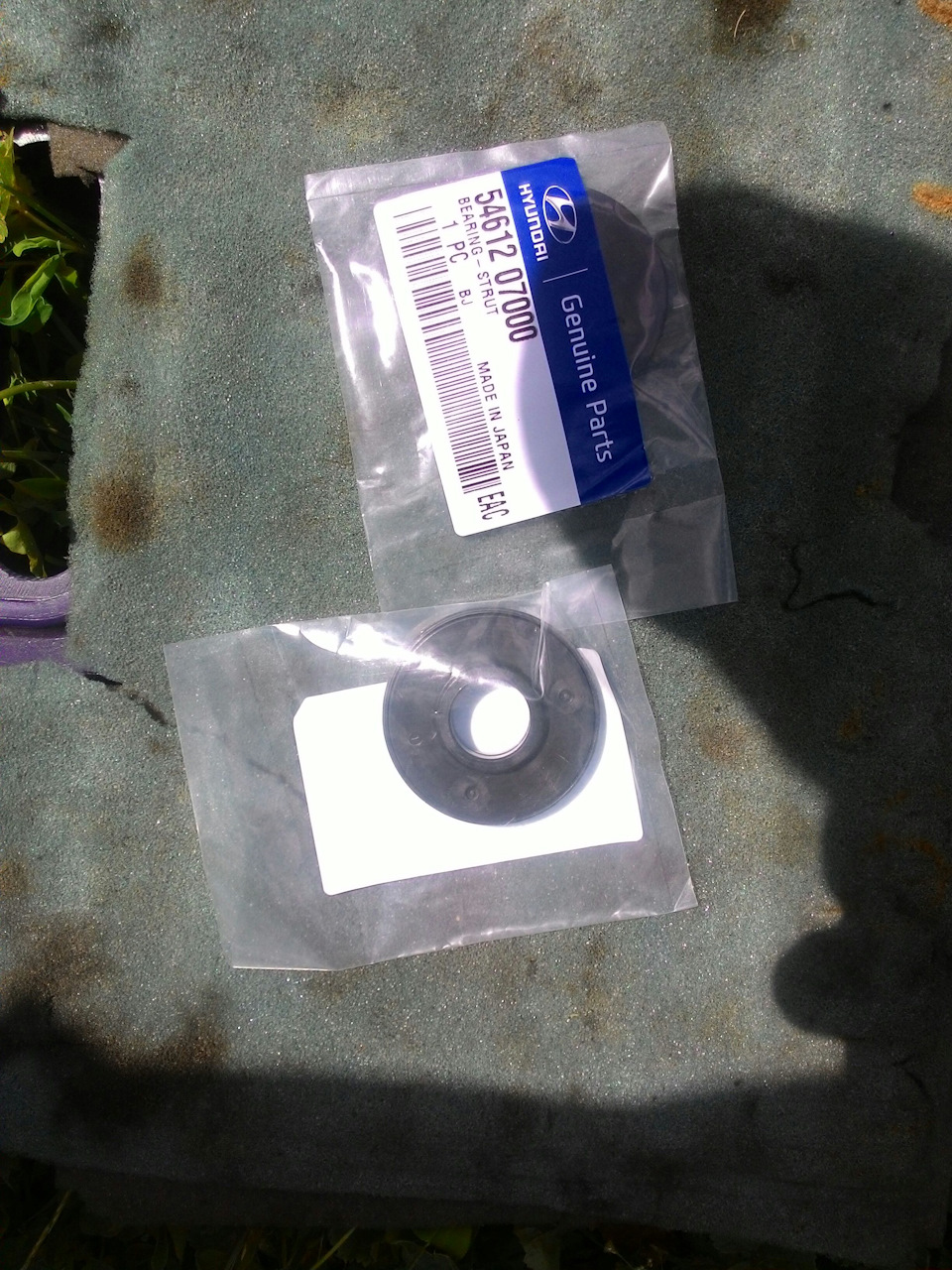 5461207000 ШАРИКОВЫЙ ПОДШИПНИК D=38ММ KIA HYUNDAI | Запчасти на DRIVE2