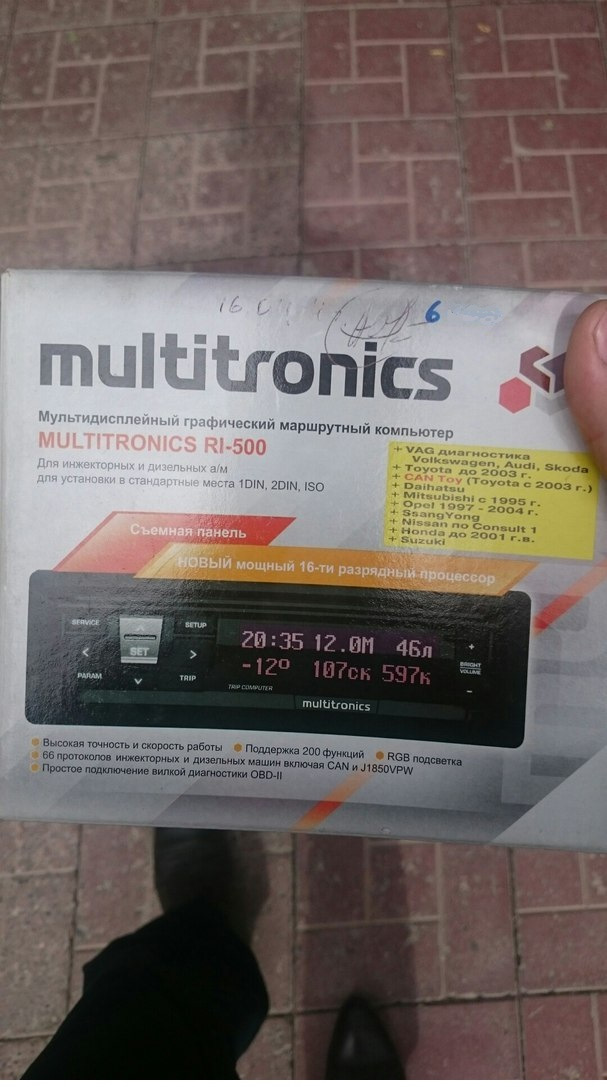 Бортовой комп Multitronics RI-500 — Toyota Caldina (210), 2 л, 1997 года | аксессуары | DRIVE2