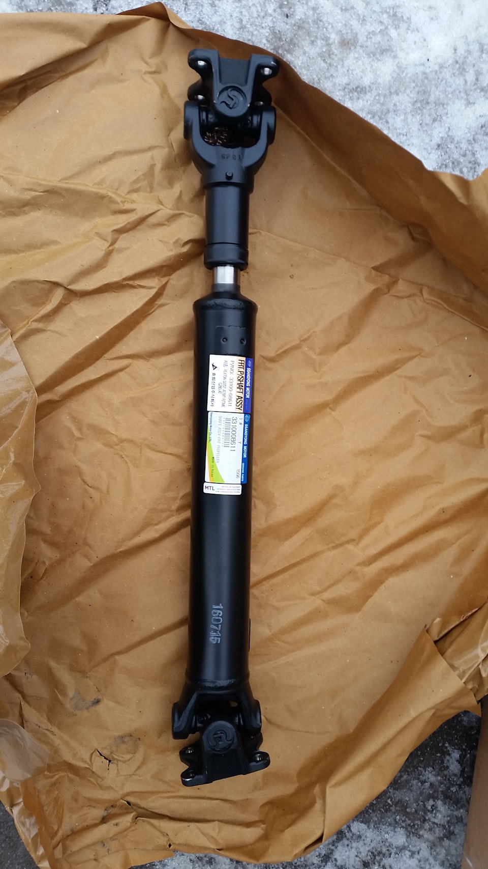 3310008611 Вал карданный передний SSANG YONG | Запчасти на DRIVE2