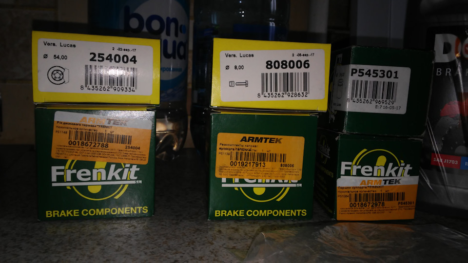 10. Большой переполох в тормозах. Запчасти — Audi 80 (B3), 1,8 л, 1987 года | расходники | DRIVE2