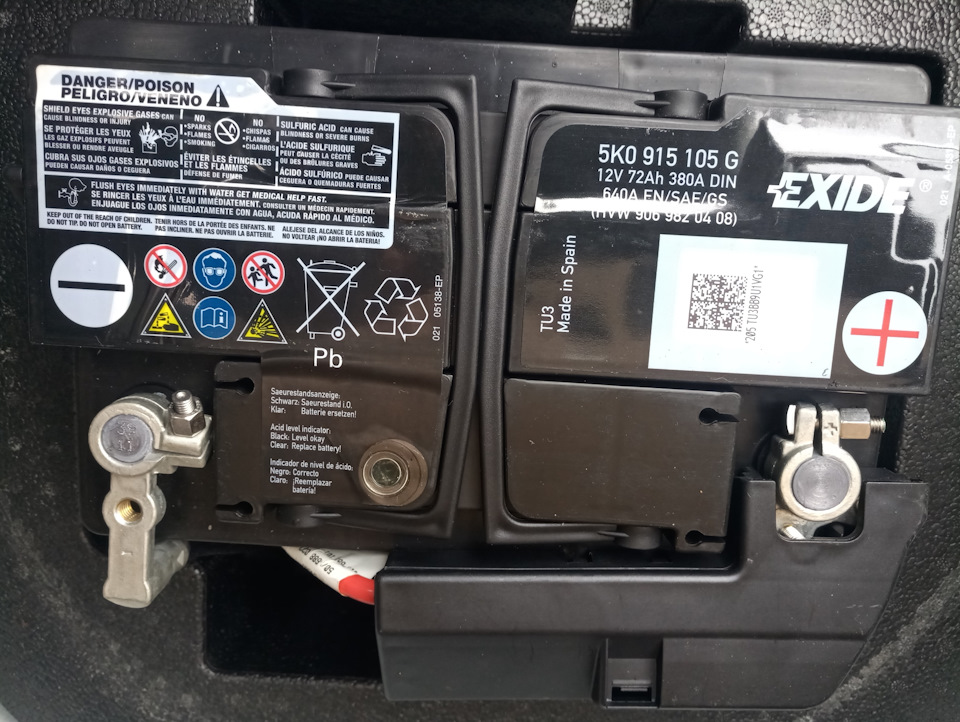 5K0915105G Батарея аккумуляторная VAG | Запчасти на DRIVE2