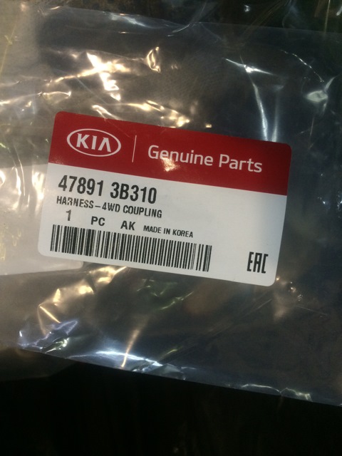 478913B310 ПРОВОДКА АКПП KIA HYUNDAI | Запчасти на DRIVE2