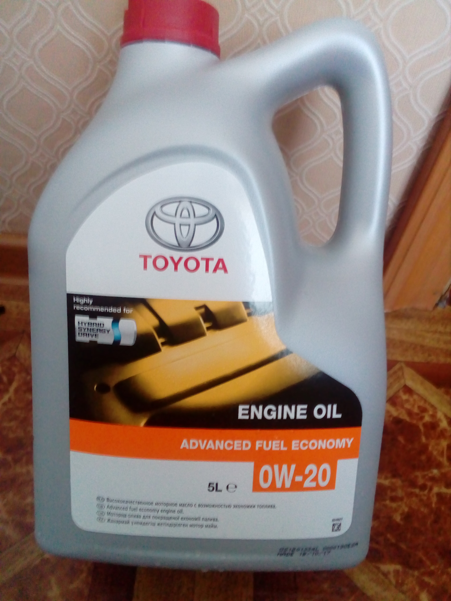 Прокладка крышки клапанов и замена масла — Daihatsu Boon (1G), 1 л ...