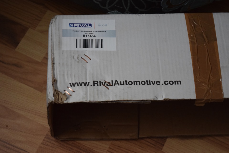 Пороги — Chevrolet Captiva (1G), 2,4 л, 2013 года | аксессуары | DRIVE2