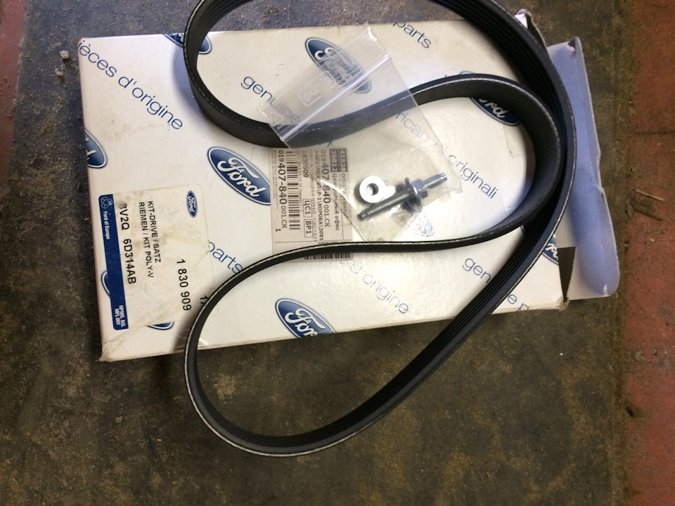 Машина продана, остались запчастюхи — Ford Fiesta (Mk VI), 1,6 л, 2010 ...