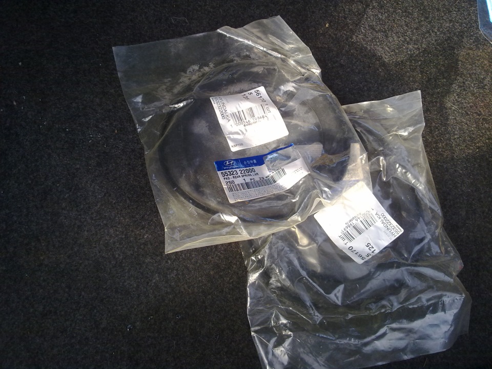 5532322000 Опора пружины задней нижняя KIA HYUNDAI | Запчасти на DRIVE2