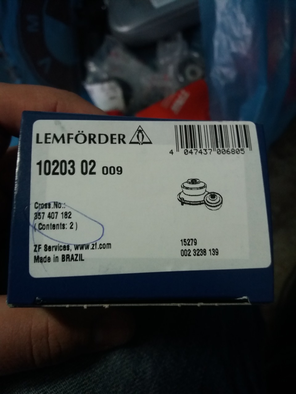 357407182 Сайлентблок VAG | Запчасти на DRIVE2