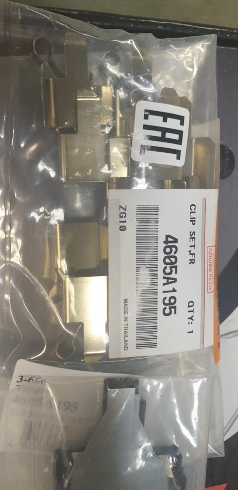 4605A195 КОМПЛЕКТУЮЩИЕ, КОЛОДКИ ДИСКОВОГО ТОРМОЗА Mitsubishi | Запчасти ...