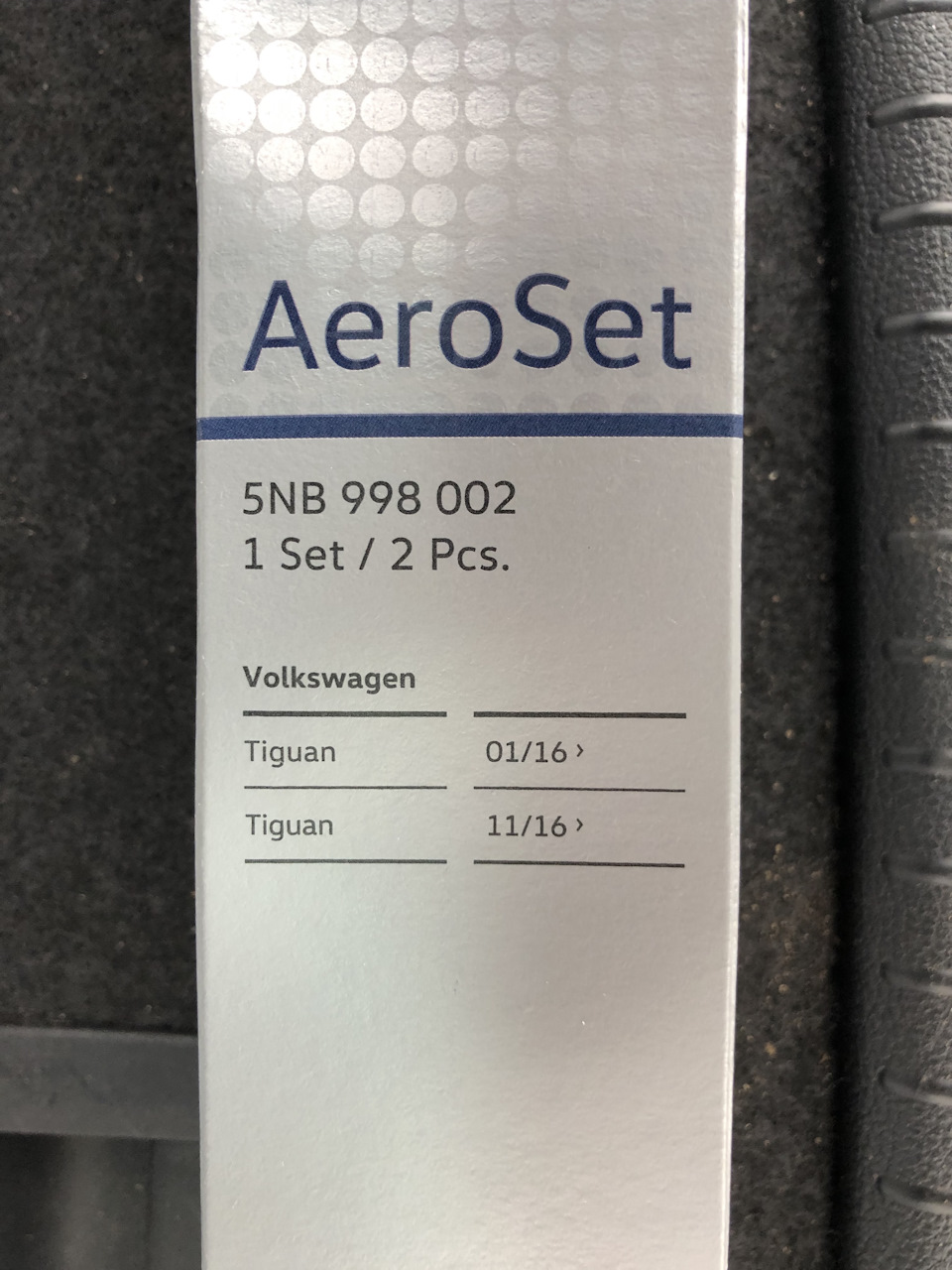 5NB998002 Щетки стеклоочистителя VAG | Запчасти на DRIVE2