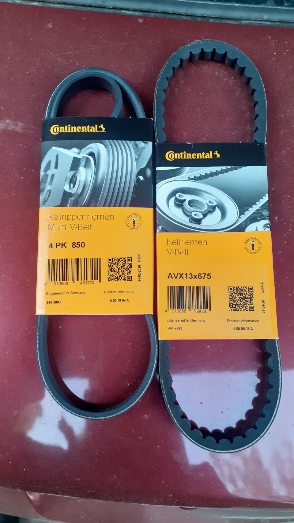 AVX13X675 Клиновой ремень CONTITECH | Запчасти на DRIVE2