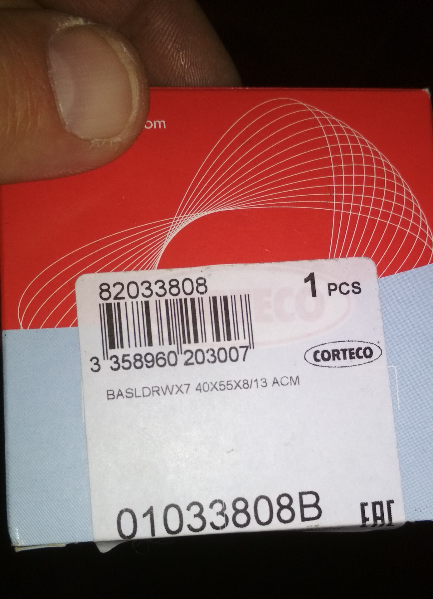 Масло КПП — Renault Laguna III, 1,5 л, 2013 года | плановое ТО | DRIVE2